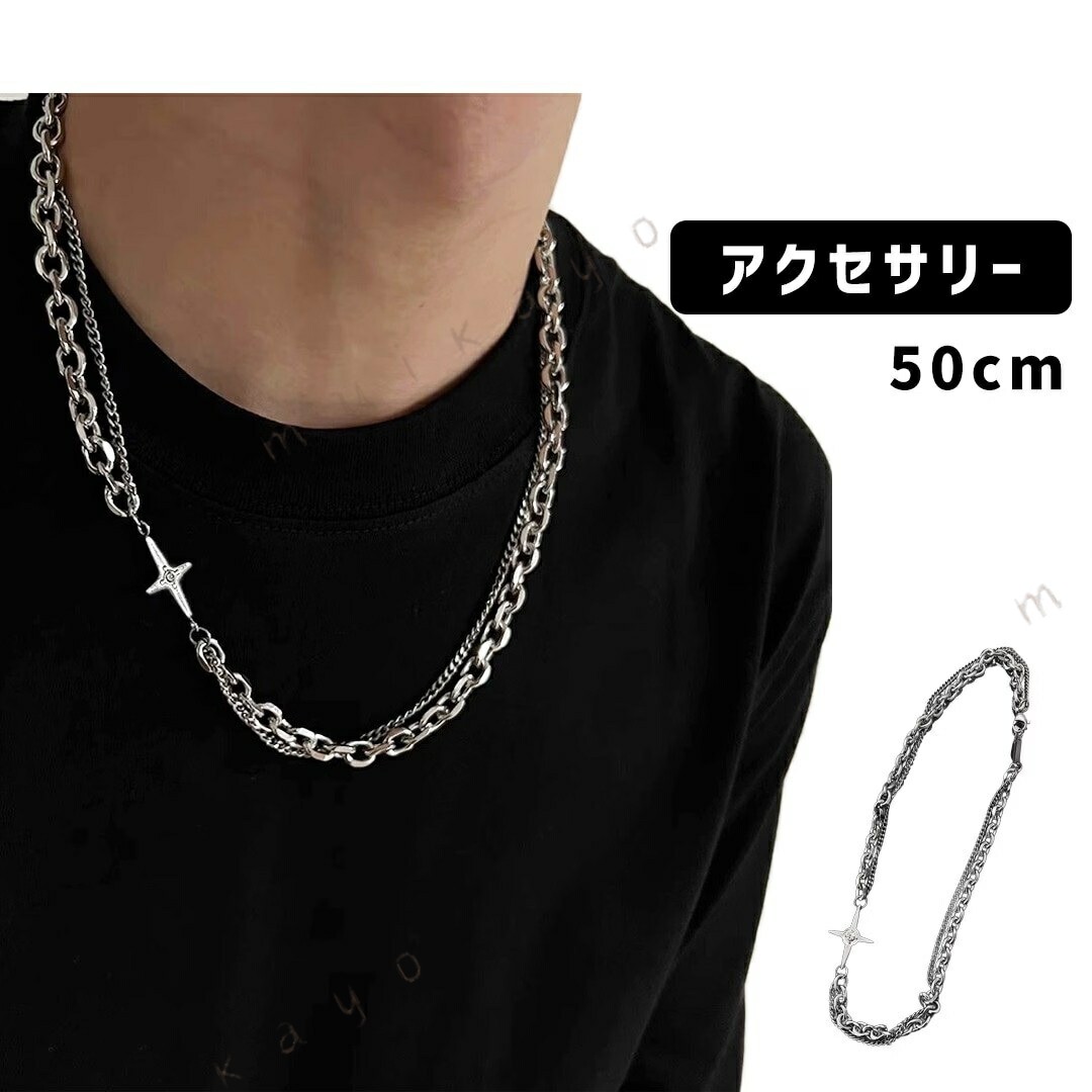 商品情報商品説明シルバーWチェーンネックレス簡単に付け外しでき、ダンスアクセサリーとしておすすめ！真ん中のストーンが踊るたび輝き、ダンスをより一層目立たせてくれます注意事項1、モニターの発色具合によって、色が実際のものと相違する場合がござい...