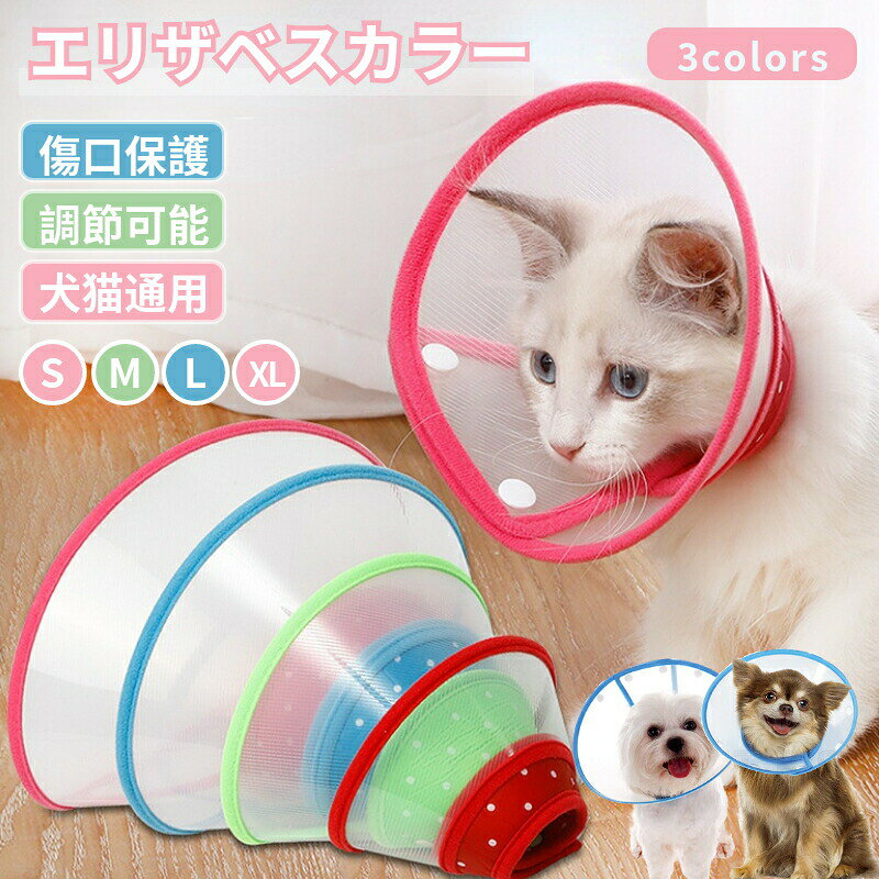 詳細ご注意：こちらの商品は（クロネコヤマト/佐川急便）で商品を2つ折りにしてするため多少の折り目がつきます。使用上特に問題はございませんが、気になる方はご購入をお控えになることをおすすめします。●ソフト 軽量首に当たる部分はソフトな布パーツ...