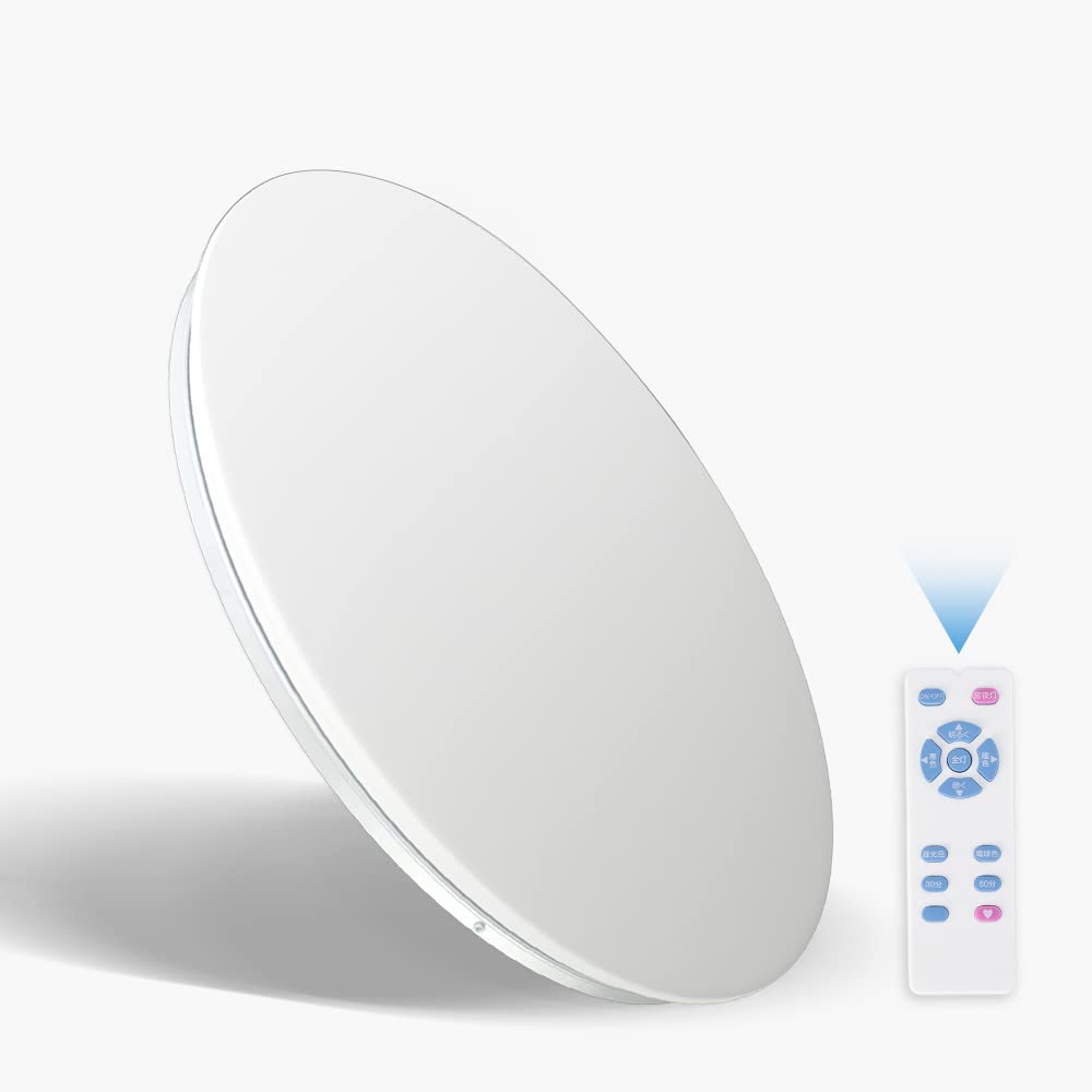 ? 【リモコン付き無段階調光＆調色】LEDシーリングライトは全方位制御できる便利なリモコンが付きます。リモコン操作でライトの明るさと色温度が無段階調整可能です。「明」あるいは「暗」ボタンを押すごとに、ワンランクで明るさを調節できます。2秒以...