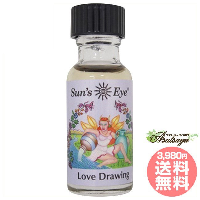 メーカー名 Sun’sEye,Inc. シリーズ名 サンズアイ 商品名 ラブドローイング 原材料/品質 精油 内容量 15ml 賞味期限 パッケージに記載 製造者 Sun’sEye,Inc. 生産国 アメリカ 輸入者 (株)トリニティフォー...