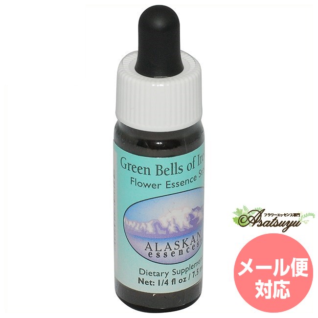 メーカー名 AlaskanEssencesInc. シリーズ名 アラスカン・エッセンス 商品名 グリーンベルズオブアイルランド 原材料/品質 水・海塩・アルコール類・その他 内容量 7.5ml 賞味期限 パッケージに記載 製造者 Alask...