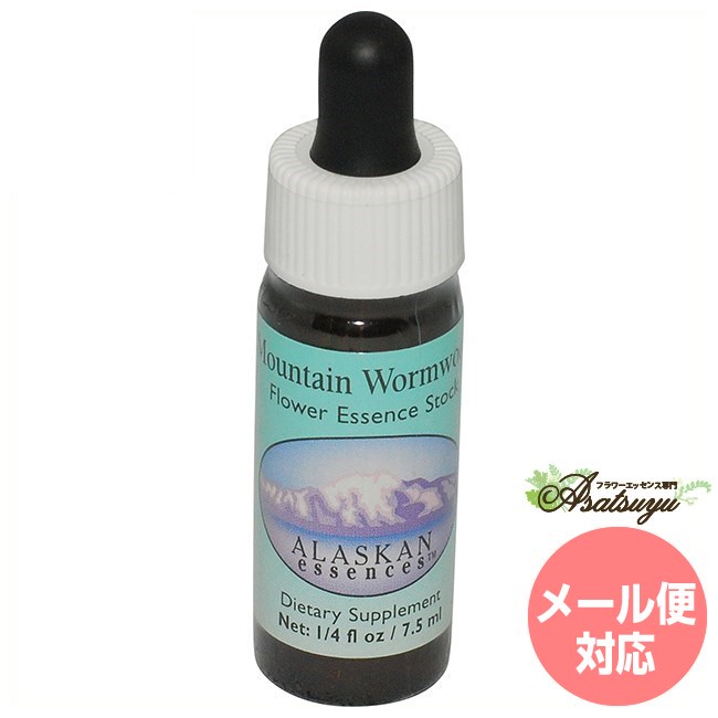 メーカー名 AlaskanEssencesInc. シリーズ名 アラスカン・エッセンス 商品名 マウンテンワームウッド 原材料/品質 水・海塩・アルコール類・その他 内容量 7.5ml 賞味期限 パッケージに記載 製造者 AlaskanEs...