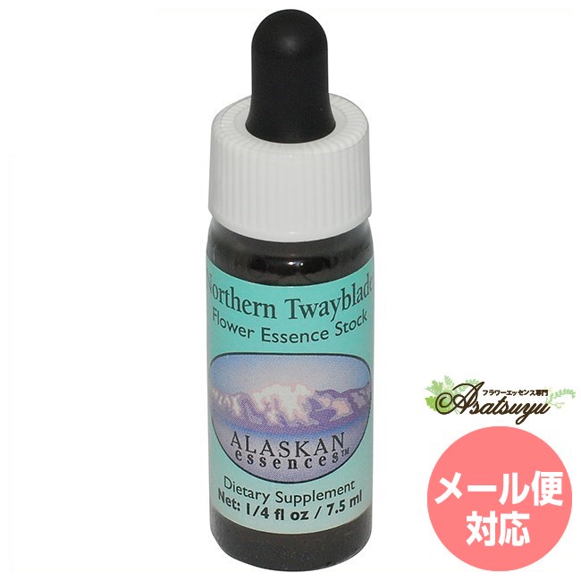 メーカー名 AlaskanEssencesInc. シリーズ名 アラスカン・エッセンス 商品名 ノーザントウェイブレイド 原材料/品質 水・海塩・アルコール類・その他 内容量 7.5ml 賞味期限 パッケージに記載 製造者 AlaskanE...