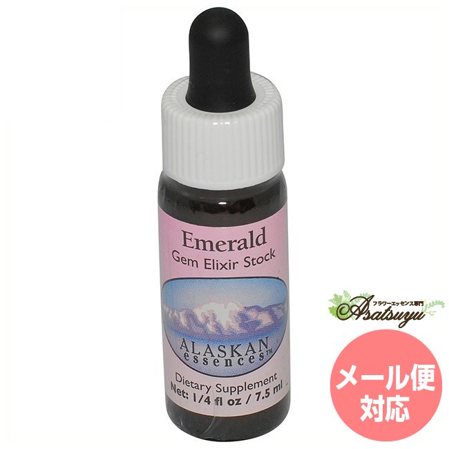 メーカー名 AlaskanEssencesInc. シリーズ名 アラスカン・エッセンス 商品名 エメラルド 原材料/品質 水・海塩・アルコール類・その他 内容量 7.5ml 賞味期限 パッケージに記載 製造者 AlaskanEssences...