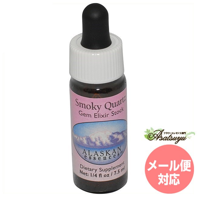 メーカー名 AlaskanEssencesInc. シリーズ名 アラスカン・エッセンス 商品名 スモーキークォーツ 原材料/品質 水・海塩・アルコール類・その他 内容量 7.5ml 賞味期限 パッケージに記載 製造者 AlaskanEsse...