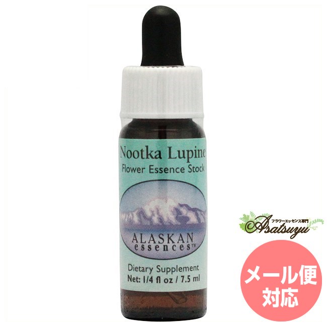 メーカー名 AlaskanEssencesInc. シリーズ名 アラスカン・エッセンス 商品名 ヌーツカルパン 原材料/品質 水・海塩・アルコール類・その他 内容量 7.5ml 賞味期限 パッケージに記載 製造者 AlaskanEssenc...