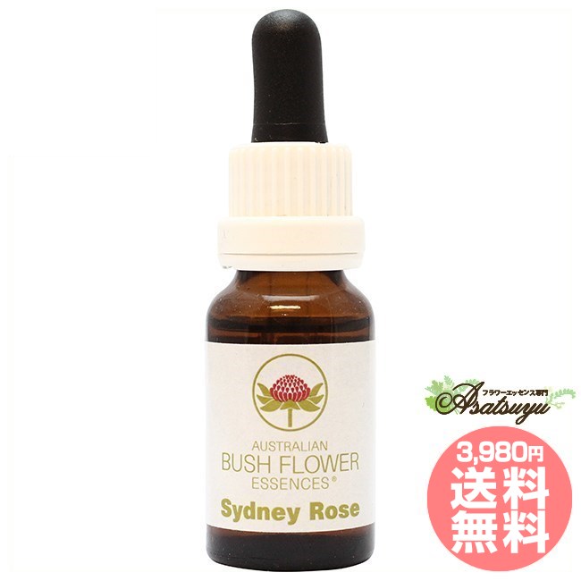 メーカー名 BushBiotherapiesPtyLtd, シリーズ名 オーストラリアンブッシュ 商品名 シドニーローズ 原材料/品質 水・海塩・アルコール類・その他 内容量 15ml 賞味期限 パッケージに記載 製造者 BushBioth...