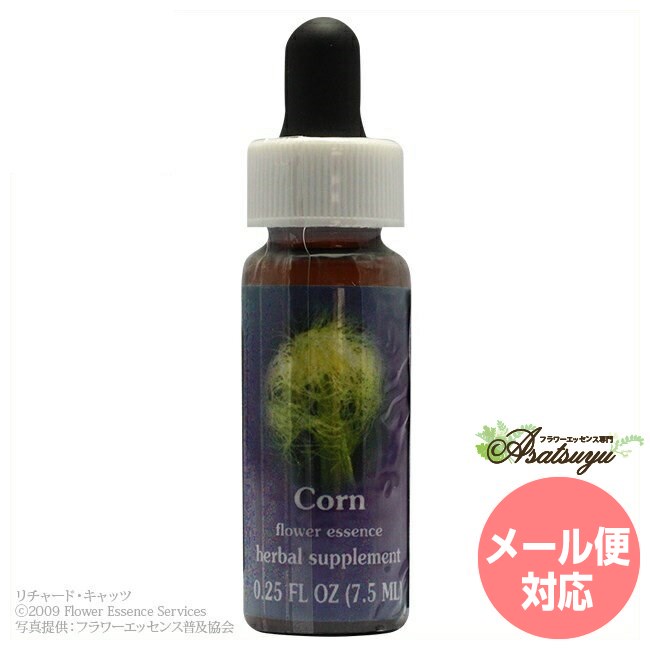 メーカー名 FlowerEssenceServices シリーズ名 FESフラワーエッセンス 商品名 コーン 原材料/品質 水・アルコール成分 内容量 7.5ml 賞味期限 パッケージに記載 製造者 FlowerEssenceService...