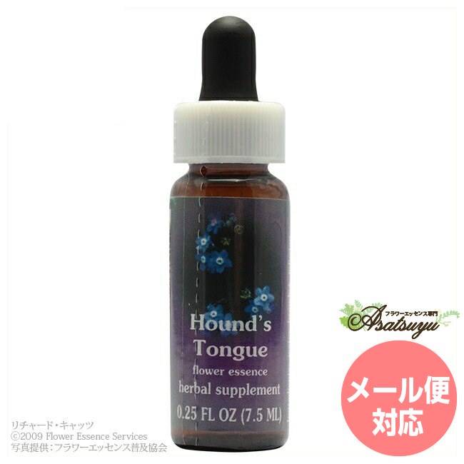 メーカー名 FlowerEssenceServices シリーズ名 FESフラワーエッセンス 商品名 ハウンズタング 原材料/品質 水・アルコール成分 内容量 7.5ml 賞味期限 パッケージに記載 製造者 FlowerEssenceSer...