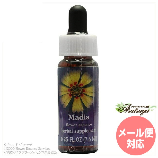 メーカー名 FlowerEssenceServices シリーズ名 FESフラワーエッセンス 商品名 マディア 原材料/品質 水・アルコール成分 内容量 7.5ml 賞味期限 パッケージに記載 製造者 FlowerEssenceServic...
