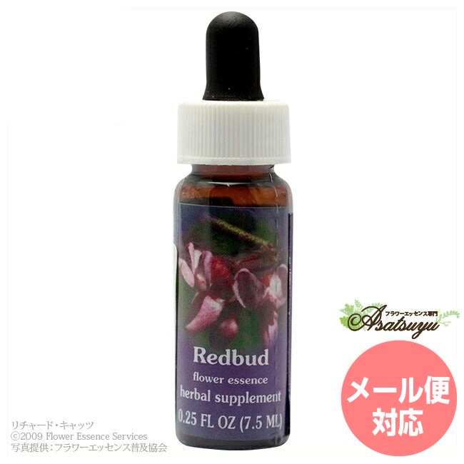 メーカー名 FlowerEssenceServices シリーズ名 FESフラワーエッセンス 商品名 レッドバッド 原材料/品質 水・アルコール成分 内容量 7.5ml 賞味期限 パッケージに記載 製造者 FlowerEssenceServ...