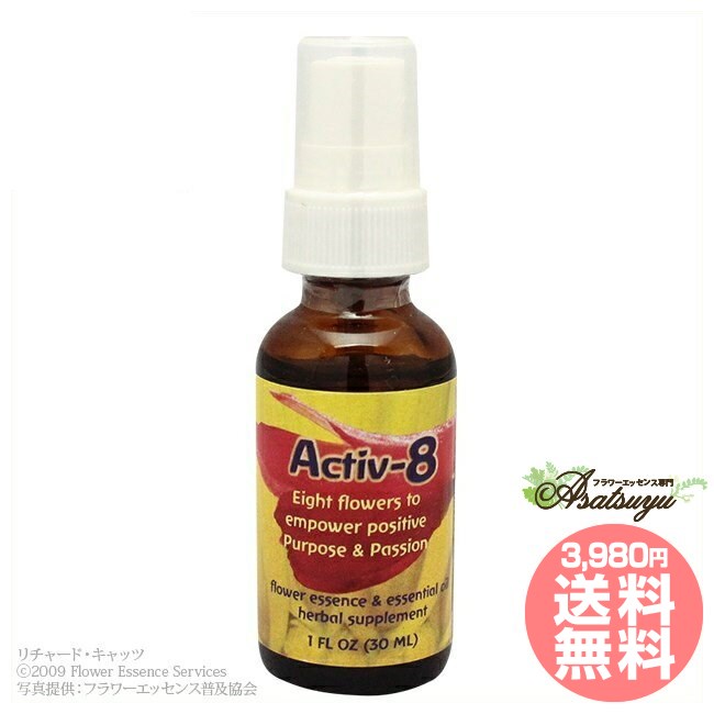 メーカー名 FlowerEssenceServices シリーズ名 FESフラワーエッセンス 商品名 アクティブ8(30ml) 原材料/品質 水・ブランデー・精油 内容量 30ml 賞味期限 パッケージに記載 製造者 FlowerEssen...