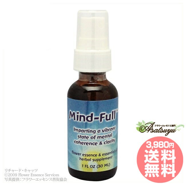 メーカー名 FlowerEssenceServices シリーズ名 FESフラワーエッセンス 商品名 マインドフル(30ml) 原材料/品質 水・ブランデー・精油 内容量 30ml 賞味期限 パッケージに記載 製造者 FlowerEssen...