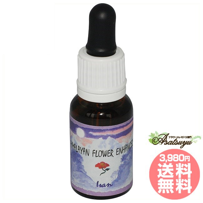 メーカー名 Himalayan Flower Enhancers シリーズ名 ヒマラヤンエンハンサーズ 商品名 イサン(ニーム) 原材料/品質 水・海塩・アルコール類・その他 内容量 15ml 賞味期限 パッケージに記載 製造者 Himal...