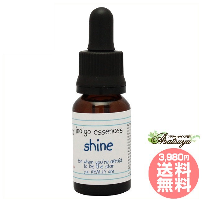 メーカー名 IndigoEssences シリーズ名 インディゴエッセンス 商品名 シャイン 原材料/品質 水・海塩・アルコール類・その他 内容量 15ml 賞味期限 パッケージに記載 製造者 IndigoEssences 生産国 アイルラ...