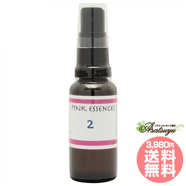 メーカー名 IndigoEssences シリーズ名 インディゴエッセンス 商品名 2Two 原材料/品質 水・海塩・アルコール類・その他 内容量 30ml 賞味期限 パッケージに記載 製造者 IndigoEssences 生産国 アイルラ...