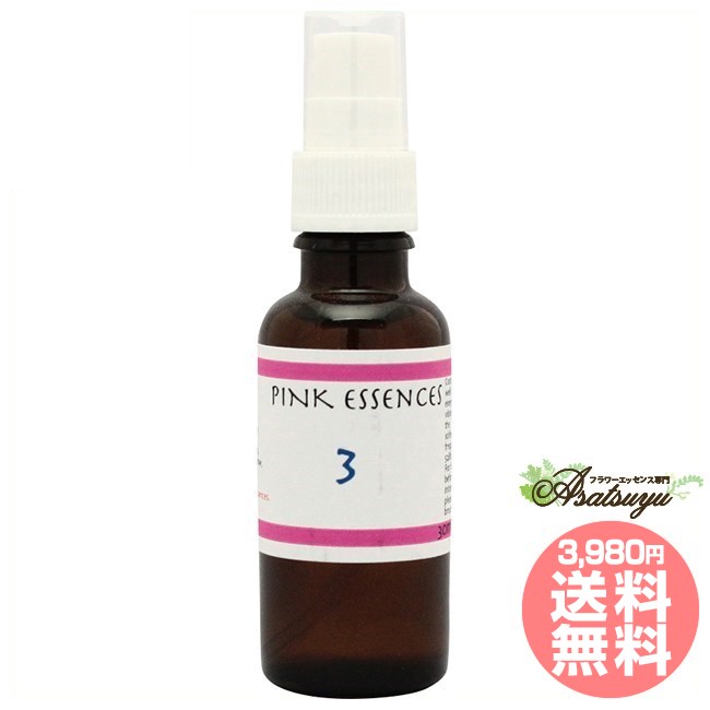 メーカー名 IndigoEssences シリーズ名 インディゴエッセンス 商品名 3Three 原材料/品質 水・海塩・アルコール類・その他 内容量 30ml 賞味期限 パッケージに記載 製造者 IndigoEssences 生産国 アイ...