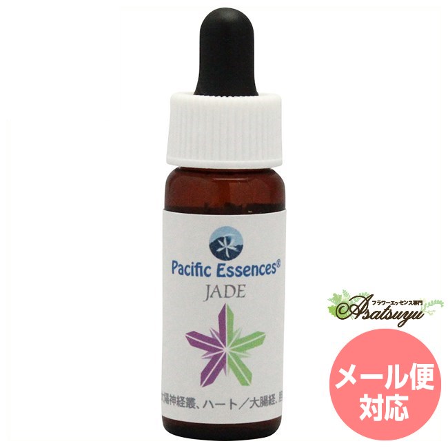 メーカー名 Pacific Essences シリーズ名 パシフィックエッセンス 商品名 ジェード(翡翠) 原材料/品質 水・海塩・アルコール類・その他 内容量 7.5ml 賞味期限 パッケージに記載 製造者 Pacific Essence...