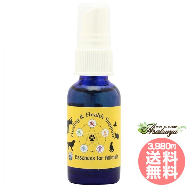 メーカー名 Pacific Essences シリーズ名 パシフィックエッセンス 商品名 ヒーリングアンドヘルスサポートスプレー 原材料/品質 水・海塩・アルコール類・その他 内容量 30ml 賞味期限 パッケージに記載 製造者 Pacif...