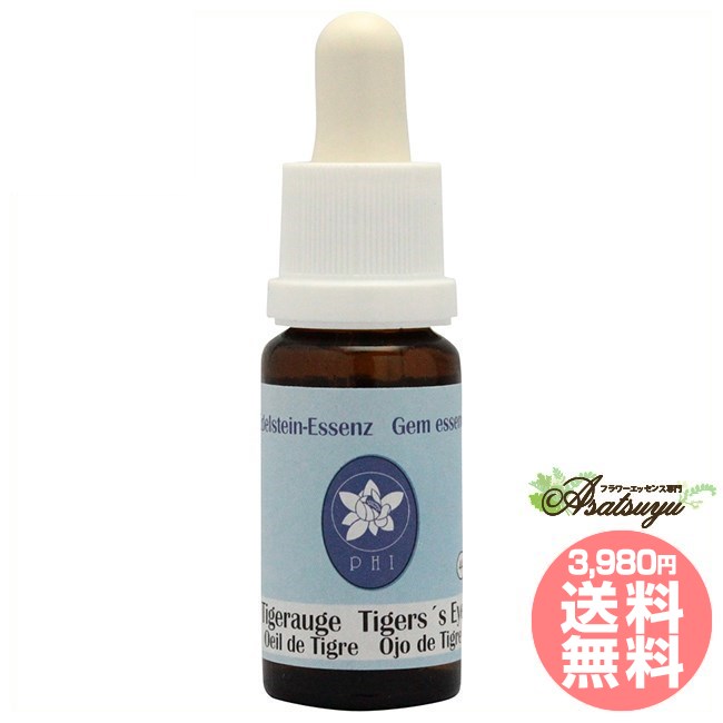メーカー名 PHIEssencesBV シリーズ名 コルテPHIエッセンス 商品名 タイガーズアイ 原材料/品質 水・海塩・アルコール類・その他 内容量 15ml 賞味期限 パッケージに記載 製造者 PHIEssencesBV 生産国 オラ...