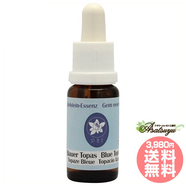 メーカー名 PHIEssencesBV シリーズ名 コルテPHIエッセンス 商品名 ブルートパーズ 原材料/品質 水・海塩・アルコール類・その他 内容量 15ml 賞味期限 パッケージに記載 製造者 PHIEssencesBV 生産国 オラ...