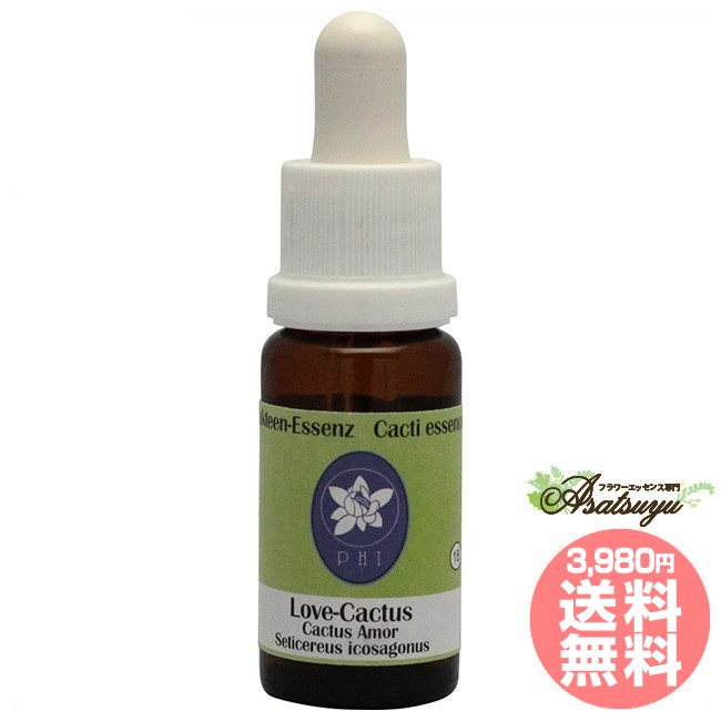 メーカー名 PHIEssencesBV シリーズ名 コルテPHIエッセンス 商品名 ラブカクタス 原材料/品質 水・海塩・アルコール類・その他 内容量 15ml 賞味期限 パッケージに記載 製造者 PHIEssencesBV 生産国 オラン...