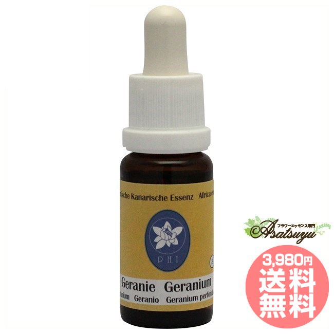 メーカー名 PHIEssencesBV シリーズ名 コルテPHIエッセンス 商品名 ゼラニウム 原材料/品質 水・海塩・アルコール類・その他 内容量 15ml 賞味期限 パッケージに記載 製造者 PHIEssencesBV 生産国 オランダ...