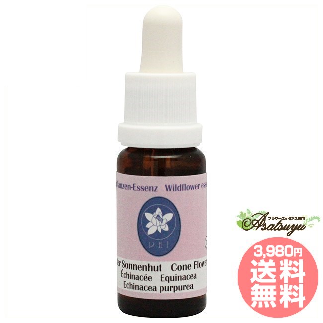 メーカー名 PHIEssencesBV シリーズ名 コルテPHIエッセンス 商品名 コーンフラワー 原材料/品質 水・海塩・アルコール類・その他 内容量 15ml 賞味期限 パッケージに記載 製造者 PHIEssencesBV 生産国 オラ...