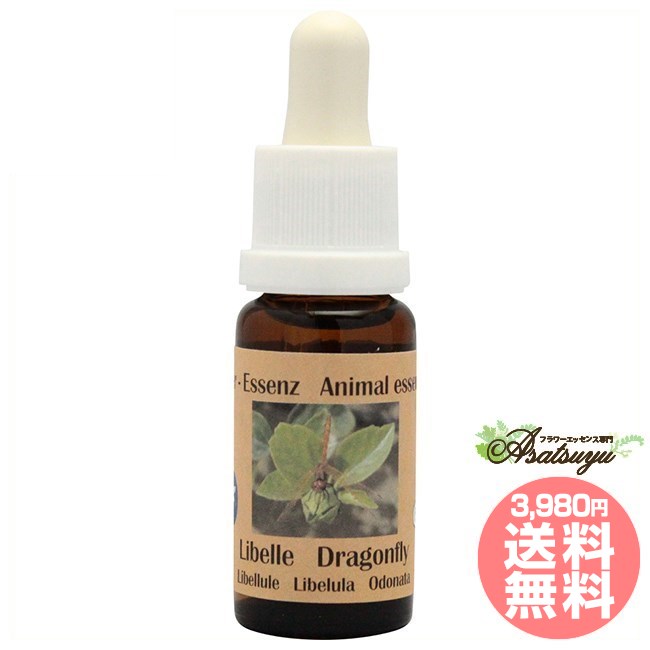 メーカー名 PHIEssencesBV シリーズ名 コルテPHIエッセンス 商品名 トンボ 原材料/品質 水・海塩・アルコール類・その他 内容量 15ml 賞味期限 パッケージに記載 製造者 PHIEssencesBV 生産国 オランダ 輸...