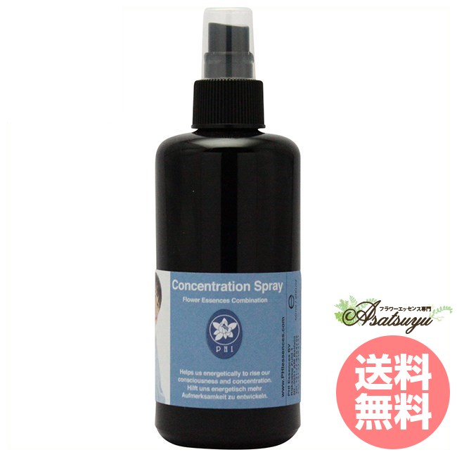 メーカー名 PHIEssencesBV シリーズ名 コルテPHIエッセンス 商品名 コンセントレーション&ラーニングスプレー(200ml) 原材料/品質 水・ブランデー・エッセンシャルオイル・フラワーエッセンス 内容量 200ml 賞味期限...