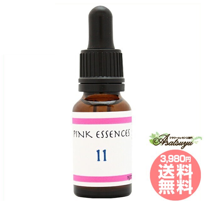 メーカー名 IndigoEssences シリーズ名 インディゴエッセンス 商品名 11Eleven 原材料/品質 水・海塩・アルコール類・その他 内容量 30ml 賞味期限 パッケージに記載 製造者 IndigoEssences 生産国 ...