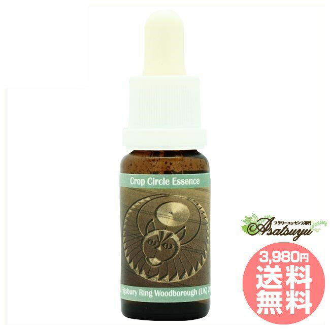 メーカー名 コルテPHIエッセンス シリーズ名 クロップサークルエッセンス 商品名 #184 原材料/品質 水・海塩・アルコール類・その他 内容量 15ml 賞味期限 パッケージに記載 メーカー名 PHIEssencesBV 製造者 PHI...