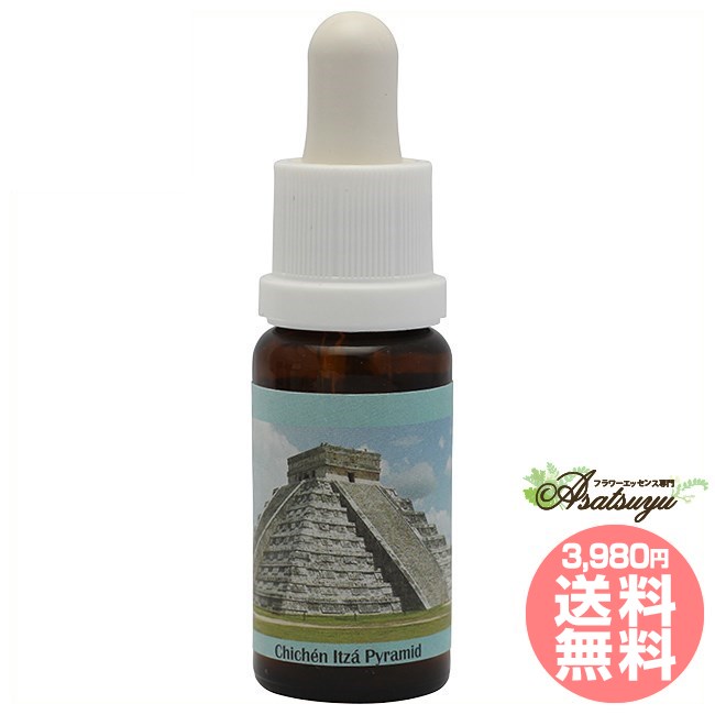 メーカー名 PHIEssencesBV シリーズ名 コルテPHIエッセンス 商品名 チチェンイツアピラミッド 原材料/品質 水・海塩・アルコール類・その他 内容量 15ml 賞味期限 パッケージに記載 製造者 PHIEssencesBV 生...