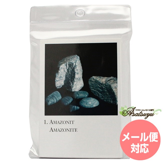 メーカー名 PHIEssencesBV シリーズ名 コルテPHIエッセンス 商品名 ジェムシリーズカード全20枚 原材料/品質 −−− 内容量 −−− 賞味期限 パッケージに記載 製造者 PHIEssencesBV 生産国 オランダ 輸入者...