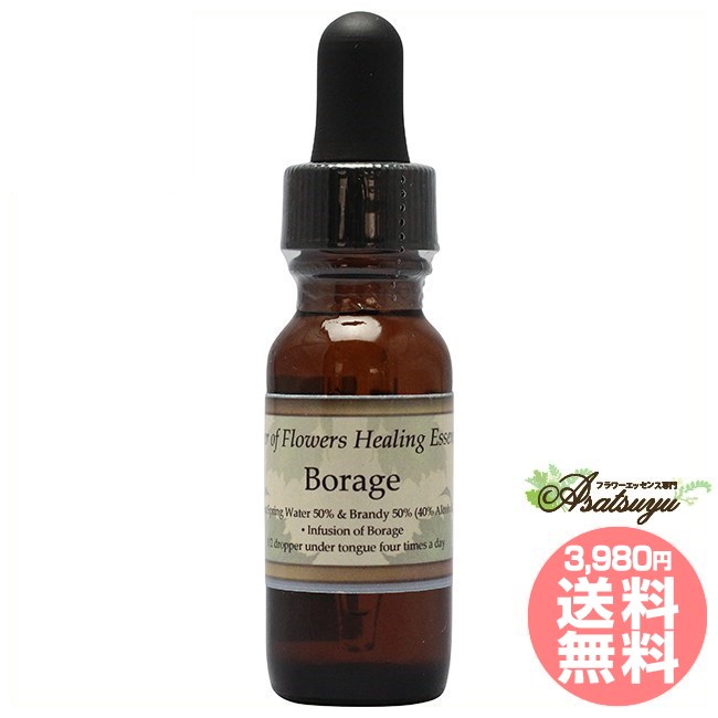 メーカー名 The Power of Flowers Healing Essences シリーズ名 パワーオブフラワーヒーリング 商品名 ボラージュ 原材料/品質 水・海塩・アルコール類・その他 内容量 15ml 賞味期限 パッケージに記載...