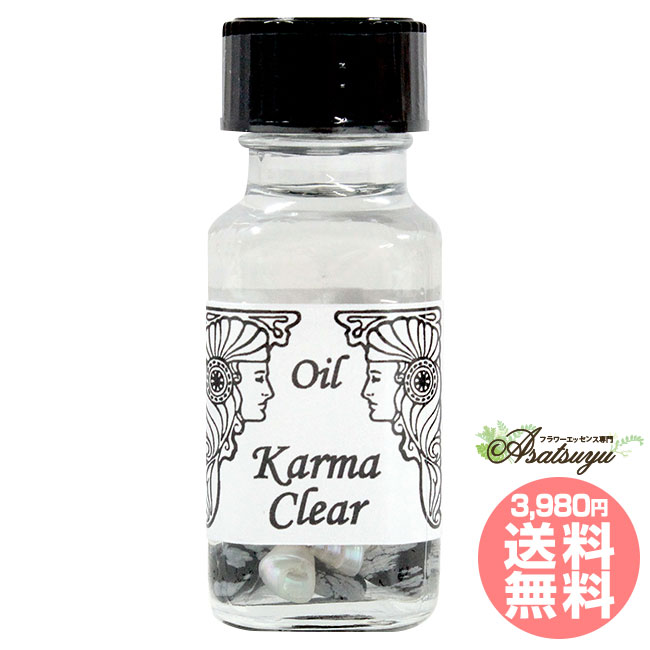 メーカー名 Miss.Dona シリーズ名 アンシェントメモリーオイル 商品名 カルマ・クリア(Karma Clear)(カルマの浄化) 原材料/品質 精油・ハーブ・香料 内容量 15ml 賞味期限 --- 製造者 Miss.Dona 生産...