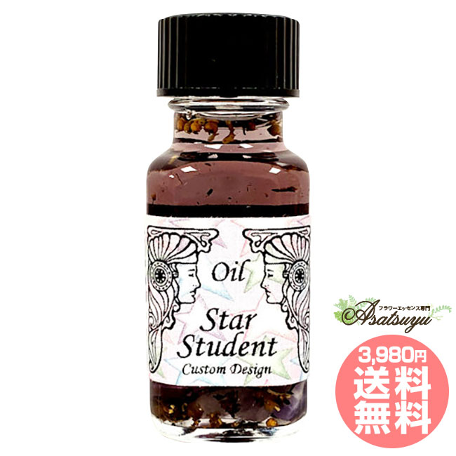 メーカー名 Miss.Dona シリーズ名 アンシェントメモリーオイル 商品名 スター・スチューデント(Star Student)(勉強の神様) 原材料/品質 精油・ハーブ・香料 内容量 15ml 賞味期限 --- 製造者 Miss.Don...