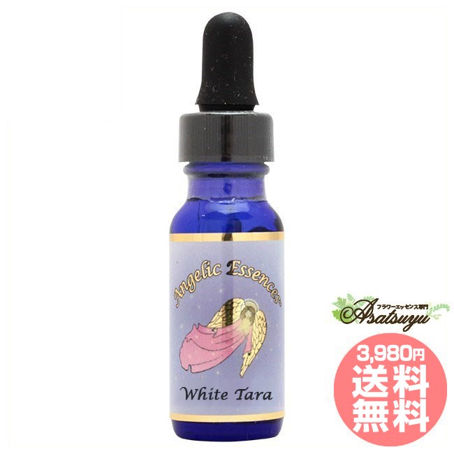 メーカー名 アンジェリックエッセンス シリーズ名 アンジェリックエッセンス単品 商品名 ホワイト タラ(White Tara)#208 原材料/品質 清涼飲料水 内容量 15ml 賞味期限 商品に記載 メーカー名 AnjelicEssenc...