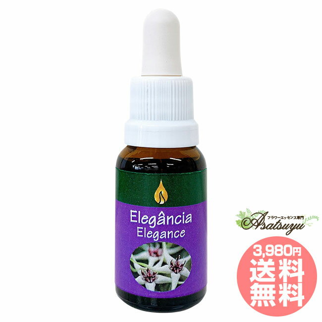 メーカー名 アラレタマ シリーズ名 エマージェンスキット 商品名 エレガンス 原材料/品質 水・海塩・アルコール類・その他 内容量 15ml 賞味期限 パッケージに記載 メーカー名 AraretamaEssenceiasNaturaisLT...