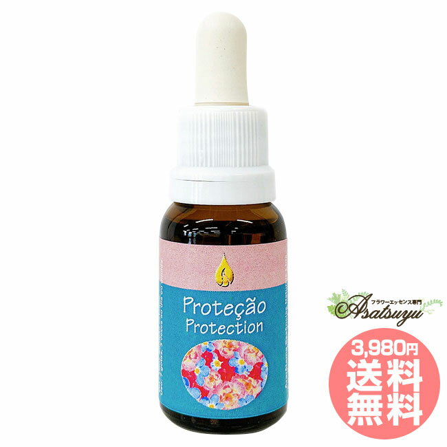 メーカー名 アラレタマ シリーズ名 キッズキット 商品名 プロテクション 原材料/品質 水・海塩・アルコール類・その他 内容量 15ml 賞味期限 パッケージに記載 メーカー名 AraretamaEssenceiasNaturaisLTDA...