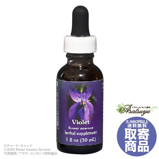 メーカー名 FlowerEssenceServices シリーズ名 FESフラワーエッセンス 商品名 バイオレット 原材料/品質 水・アルコール成分 内容量 30ml 賞味期限 パッケージに記載 製造者 FlowerEssenceServi...
