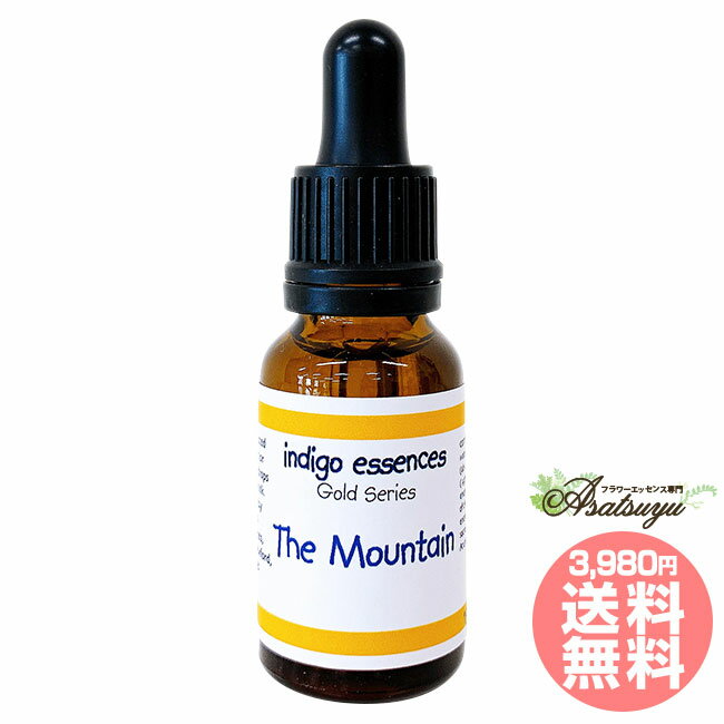 メーカー名 IndigoEssences シリーズ名 インディゴエッセンス 商品名 ザ マウンテン(The Mountain) 原材料/品質 水・海塩・アルコール類・その他 内容量 15ml 賞味期限 パッケージに記載 製造者 Indigo...