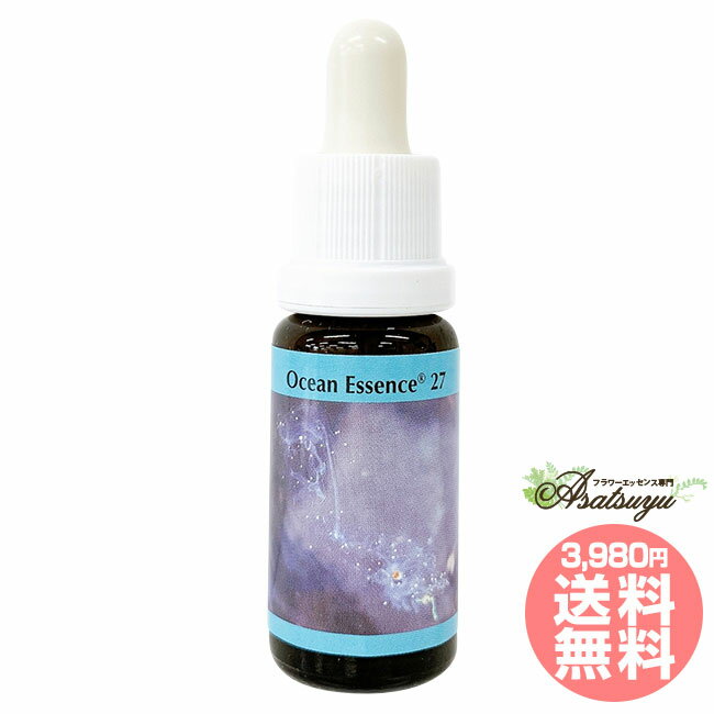 メーカー名 PHIEssencesBV シリーズ名 コルテPHIエッセンス 商品名 オーシャンエッセンス No.27 原材料/品質 水・海塩・アルコール類・その他 内容量 15ml 賞味期限 パッケージに記載 製造者 PHIEssences...