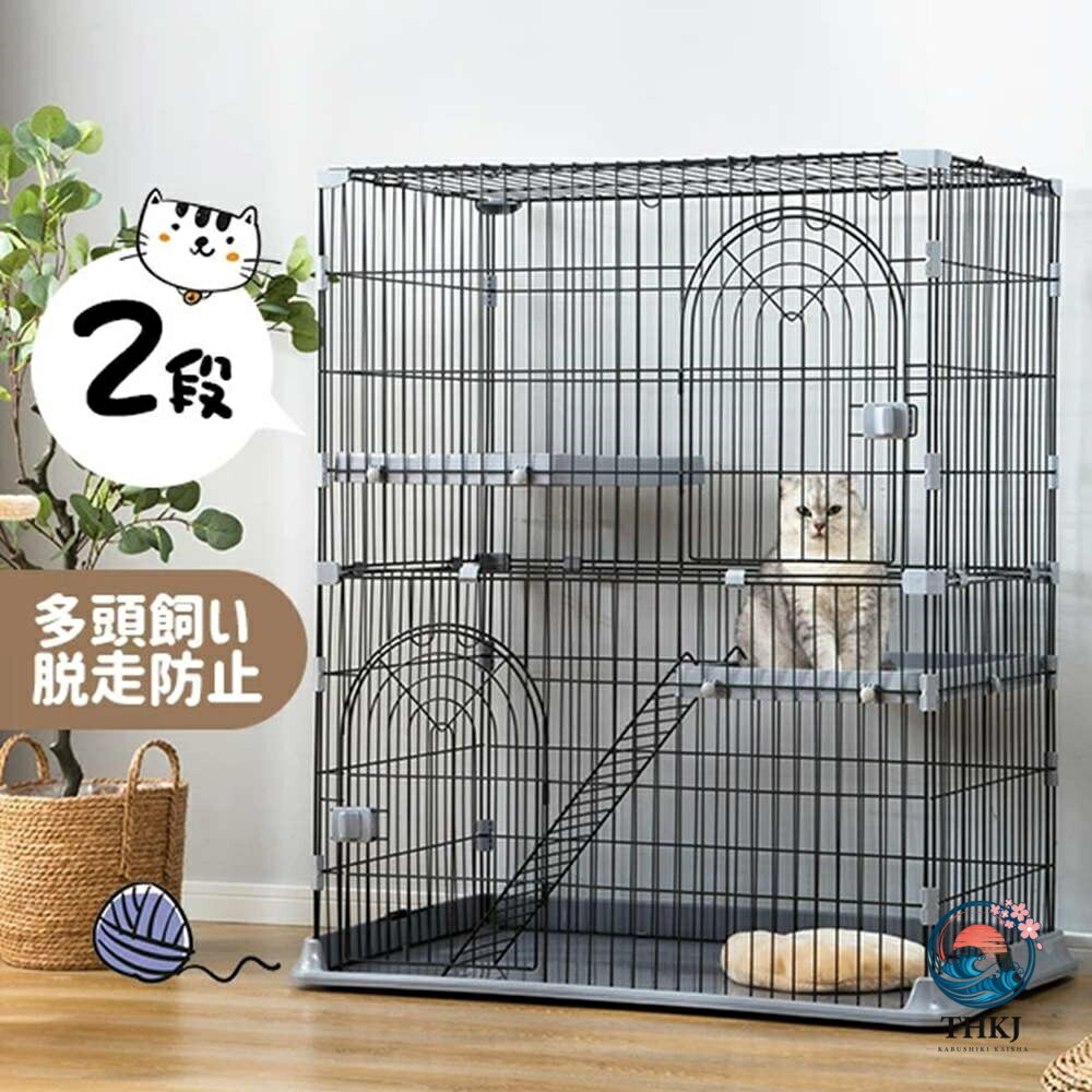商品詳細 素材 線材：スチール（粉体塗装）ジョイント、扉ロック、トレー ：ポリプロピレン 梱包 Mサイズ：・商品サイズ83×60×110cm・梱包サイズ85×62×13cm・重量（N.W.）14.5kg・重量（G.W.）16kgLサイズ：・...