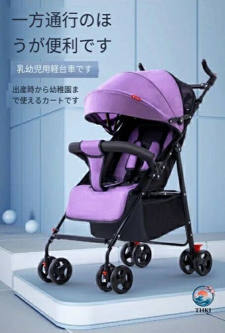 ご注意：値段相応の商品をご提供しております。初期不良の場合、店舗都合にて返品交換対応させていただきます。 海外からのお取り寄せ商品のため、輸送時の摩擦や振動により、多少の傷・汚れ・擦れ等が生じ場合が御座います。イメージ違い、使いにくいなどは...