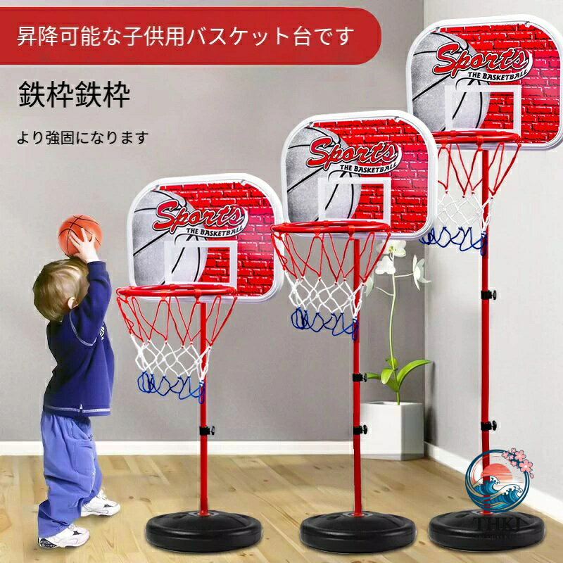 🏀🤾?【サイズ紹介】 🏀🤾?1.2mAモデル：ベース29cm×高さ120cm 🏀🤾?1.5mBモデル：ベース29cm×高さ150cm ...