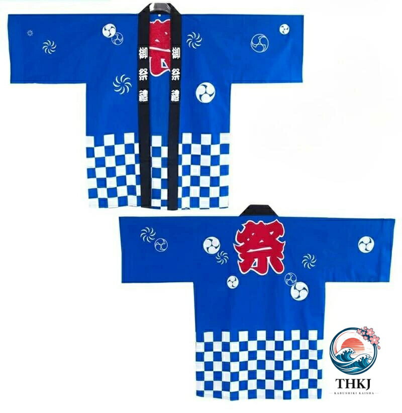 👘【ゆったりサイズ】吸汗速乾のやわらか生地で、滑りが良く羽織りやすい着心地。 👘【様々なイベントに】お祭りはもちろん、地域イベント、販促イベント、学校イベントなどの様々なイベント時に使用できます。 ...