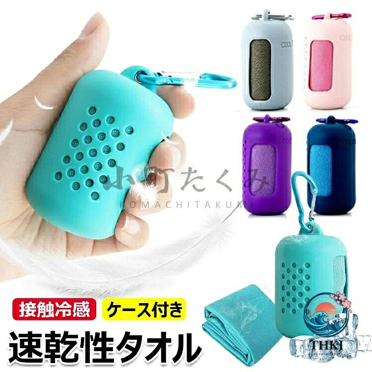 【商品コード】：y813693 【カラー】 ピンク、スカイブルー、ダークブルー、パープル、グレー ピンク【40×40cm】1個入り、スカイブルー【40×40cm】1個入り、ダークブルー【40×40cm】1個入り、パープル【40×40cm】1...