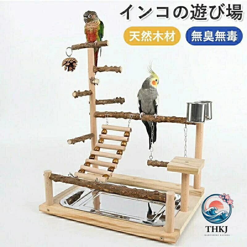 ▼商品紹介▼★サイズ：詳細は画像をご参照ください★セット内容：商品本体のみ【注意事項】※製品更新により、予告なしで同じ商品がデザイン、色若干変わる場合がございますので、予めご了承下さい。※撮影の為、画質等の関係上、色などが実際の商品と若干違...