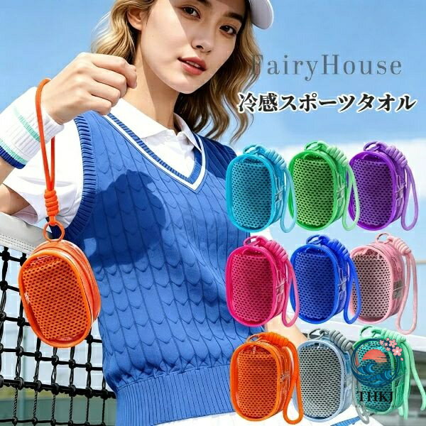 【商品コード】：y391544 【カラー】：type1 type2 type3 type4 type5 type6 type7 type8 type9 type10 【サイズ】：30*80cm（±2-5cm） 30*90cm（±2-5cm）...